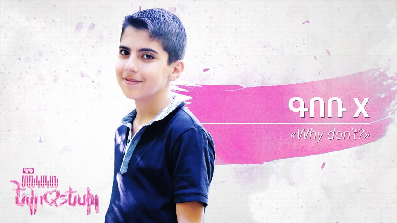 Gor X - Why Don't | Depi Mankakan Evratesil 2018 - YouTube