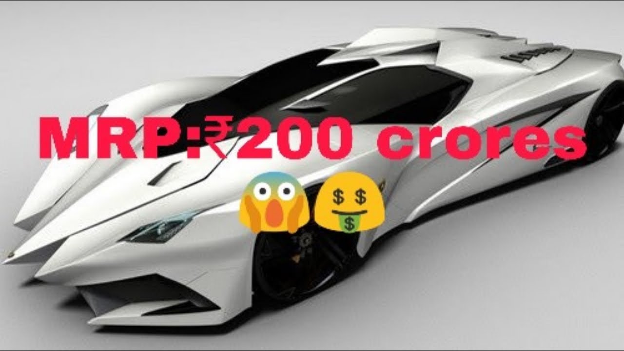 top 5 महंगी /future concept car(2000 करोड़ की कार) you must see - YouTube