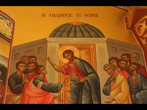 Orthodox Voice with Archbishop Sotirios (May 12, 2024): The Sunday of ...