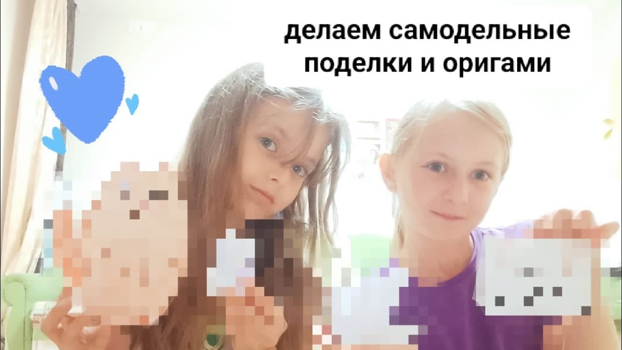 11 августа 2024 г Youtube