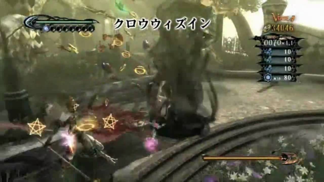 Bayonetta - Hawk Transformation - YouTube