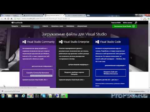 Visual Studio 2015 Community - установка, обзор - YouTube