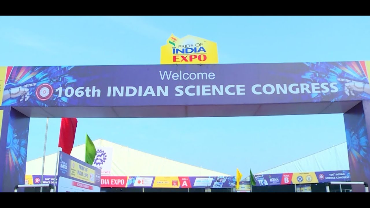 106th Indian Science Congress 2019' concluded at LPU | ISC 2019 | News ...