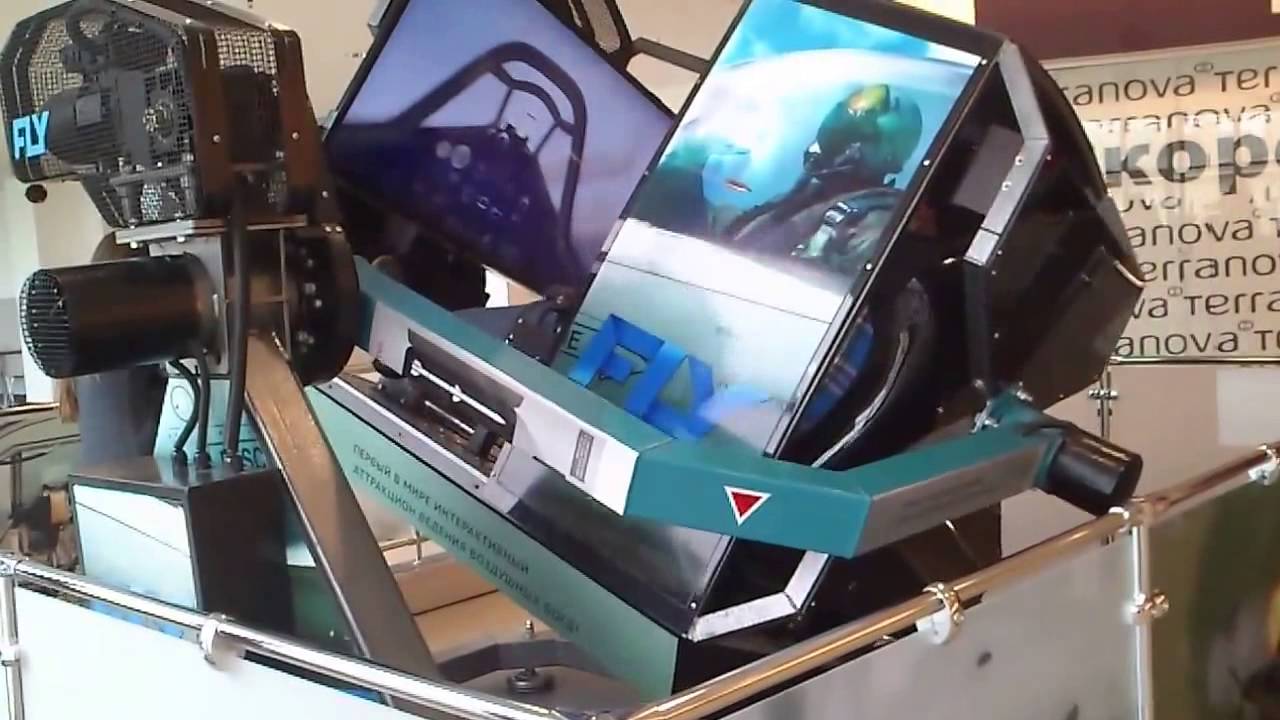 Fly-Motion 6D аттракцион - YouTube