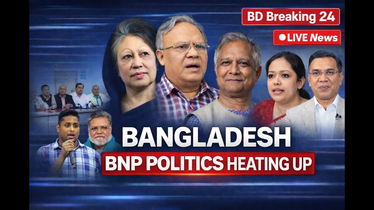 Bangladesh Live News | Today’s Updates | BD Breaking 24 I Latest ...