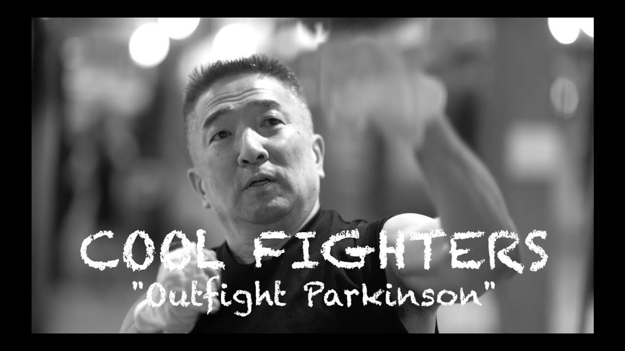 Cool Fighters - YouTube