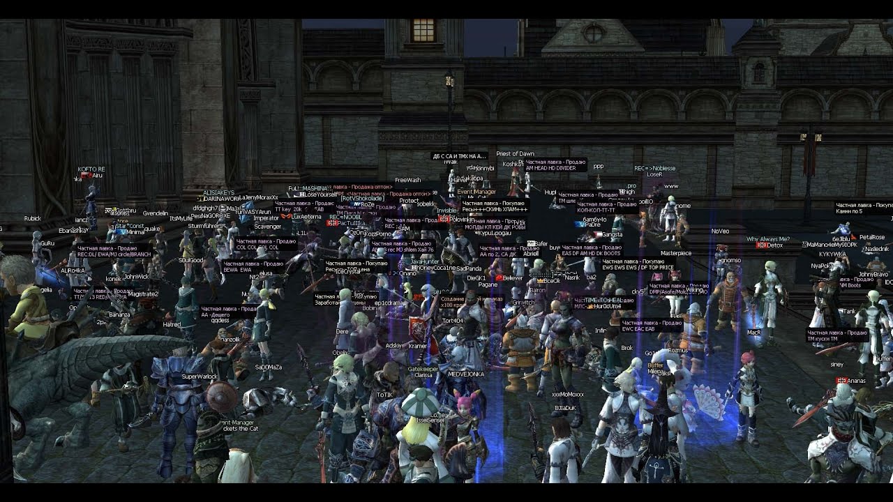 Lineage 2 interlude | ADVENTURER lv 78 Farmeo insano | servidor ...