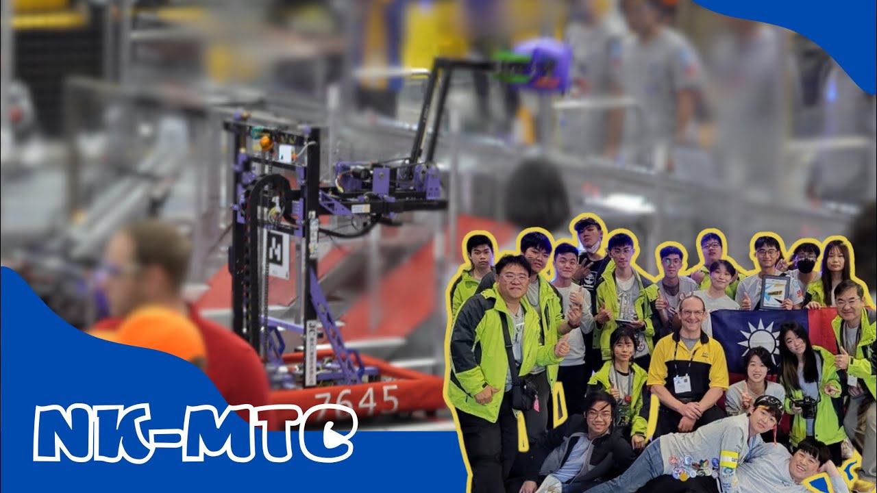 Fundraising Project for FRC 2024 Season - YouTube