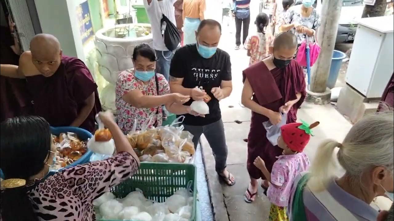 24 8 22 သရက်တောကျောင်းတိုက် သဘာဝတရားရိပ်သာ၌ နေ့လယ်ပိုင်း ထမင်း ဟင်း