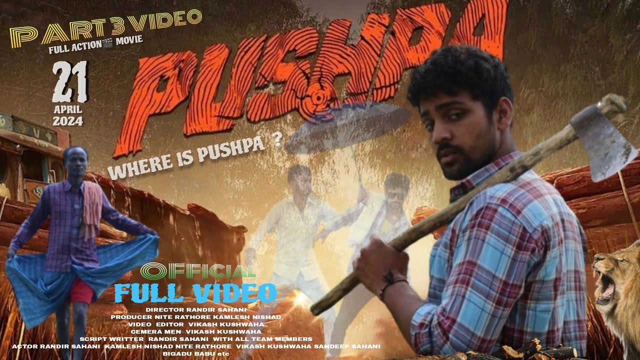 Pushpa 2 The Rule Full Video Part 2 । Pushpa 2 । @RandhirComedyTeam ...