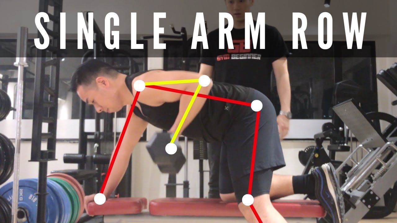 如何修正你的Single Arm Row - YouTube