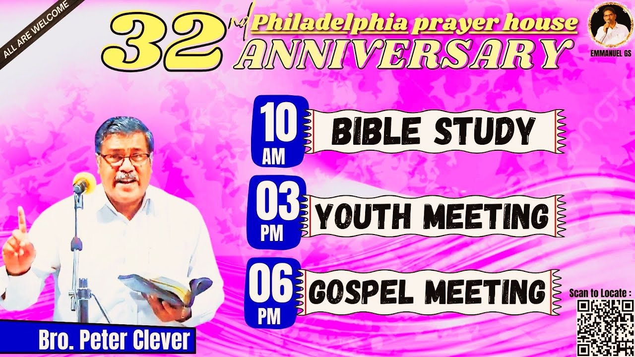 #32nd_Anniversary_Meetings || Youth Meeting || Bro. Peter Clever ...
