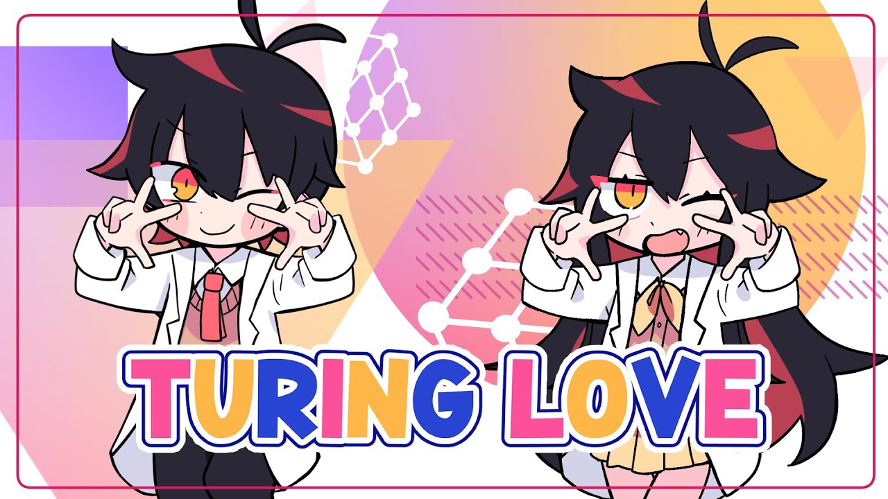 【Lin ⋆ Flin】Turing Love【Cover en Español】 Chords - Chordify