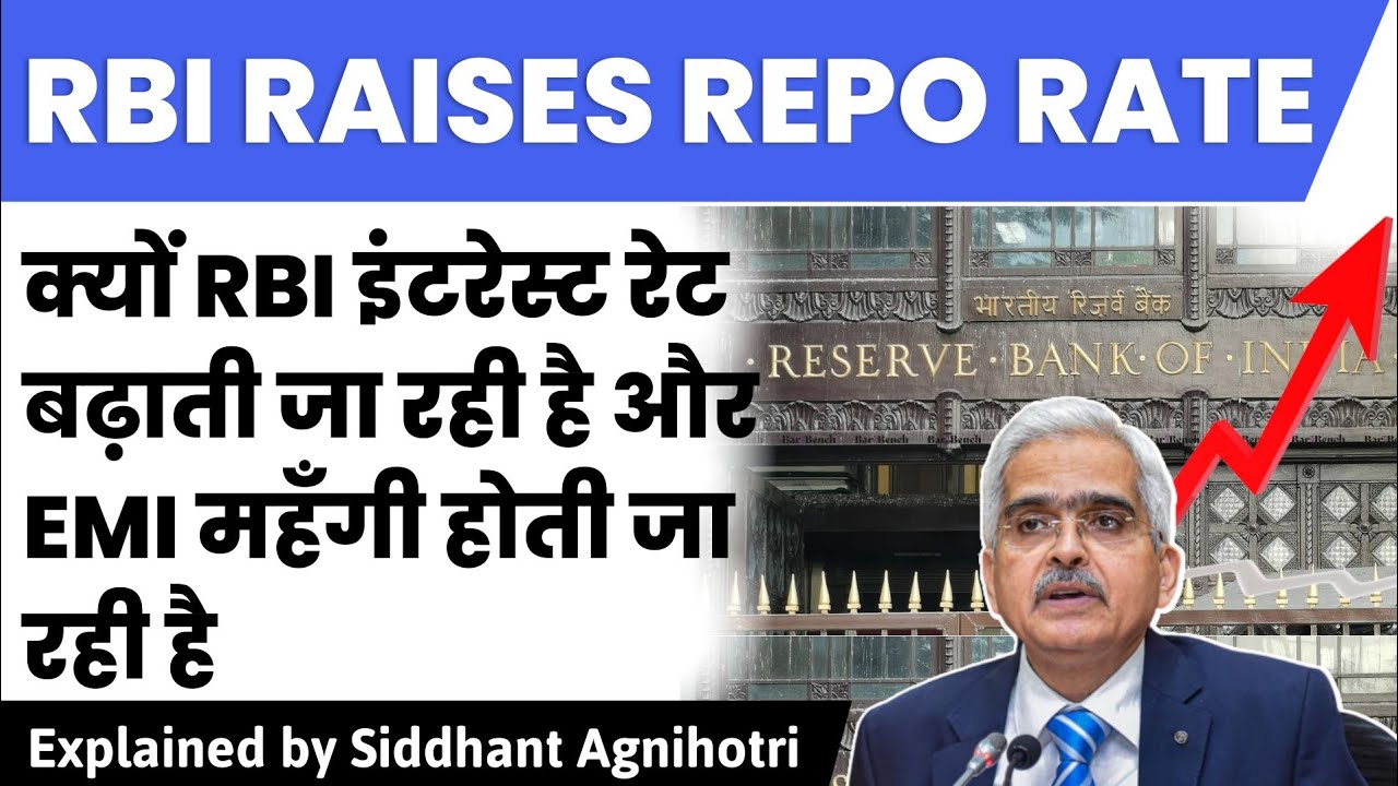 RBI raises repo rate by 25 bps to 6.5% : Reading RBI Monetary policy ...