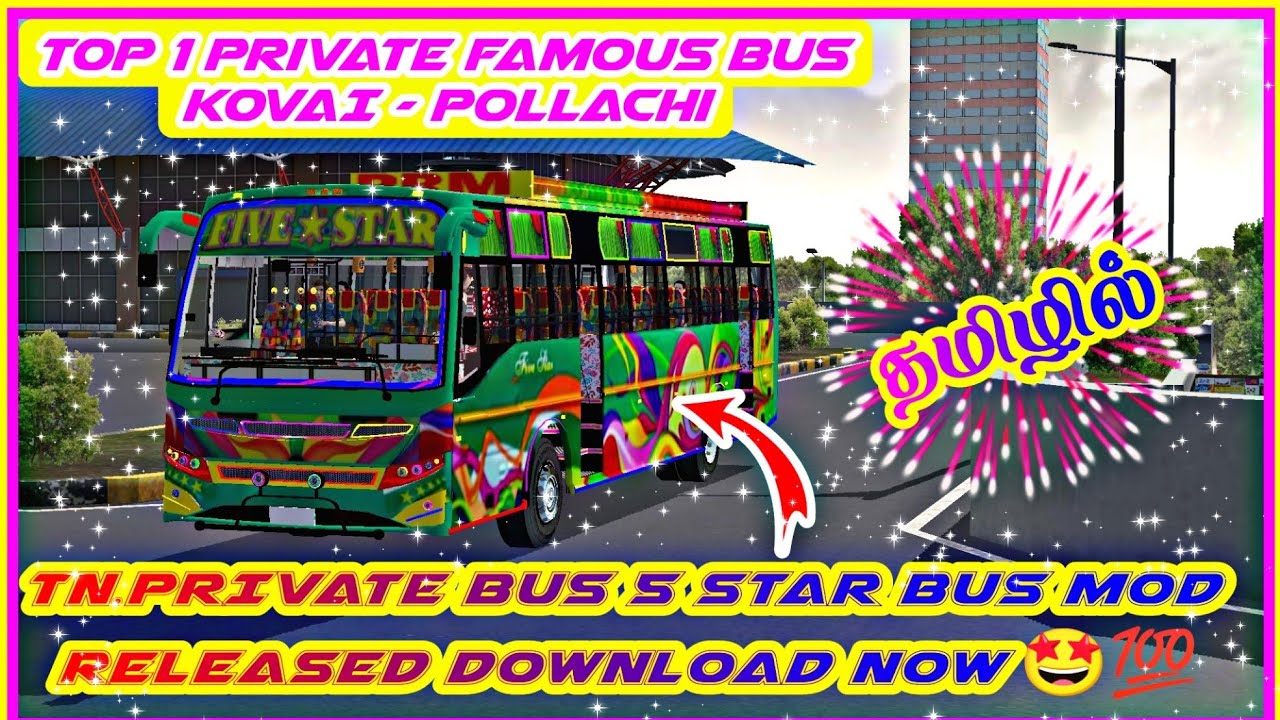 New PRM Five Star Bus Mod Released For Bus simulator Indonesia - YouTube