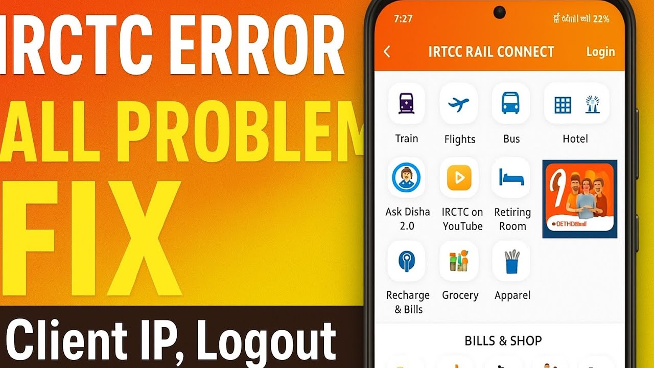 Irctc App Big Update - Minor Bug Fix Client IP | There Seems To Be ...