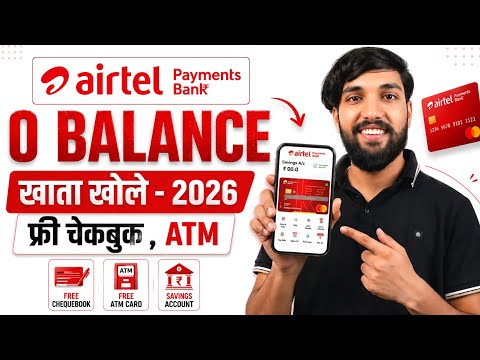 Airtel Payment Bank Account Open 2026 | Airtel Payment Bank Account Kaise Khole |Airtel Payment Bank