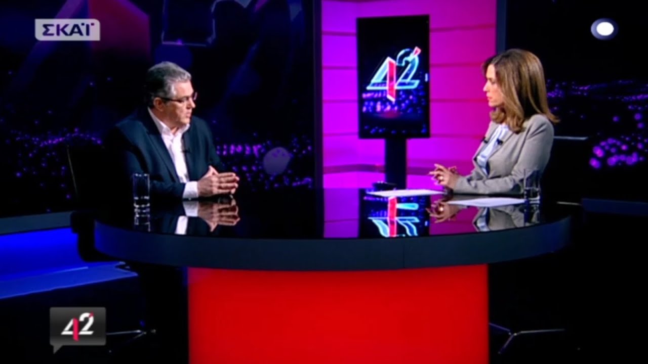 ΣΥΝΕΝΤΕΥΞΗ ΤΟΥ ΔΗΜΗΤΡΗ ΚΟΥΤΣΟΥΜΠΑ ΣΤΟΝ ΣΚΑΙ - YouTube