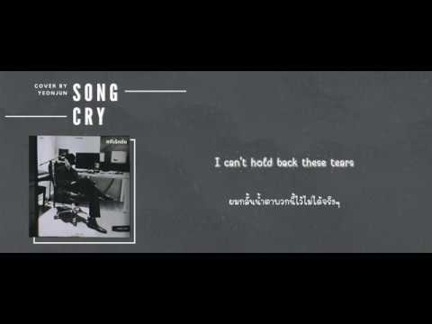 [THAISUB] | TOMORROW X TOGETHER | YEONJUN’s Song Cry | #ทีเร้กซับ - YouTube