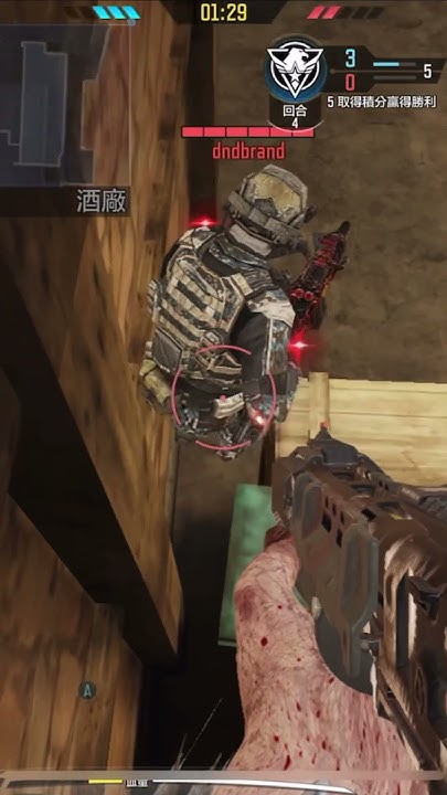 你好 #codm #決勝時刻mobile #callofduty #cod #codmobile #codmobileclips #callofdutymobile #決勝時刻m - YouTube