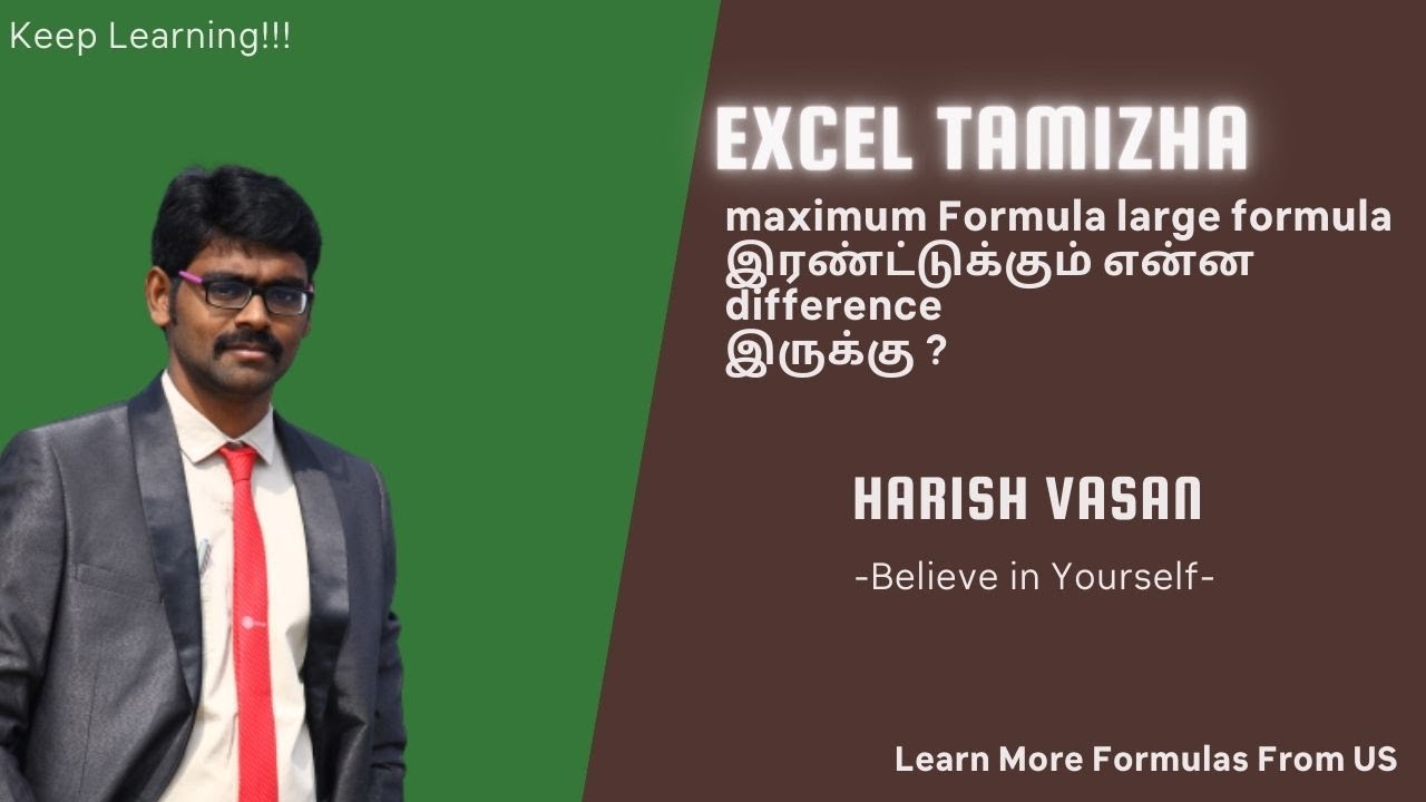 How To Use Max Formula In Excel In Tamil Excel In Tamil Excel Tamizha Formula Maximum