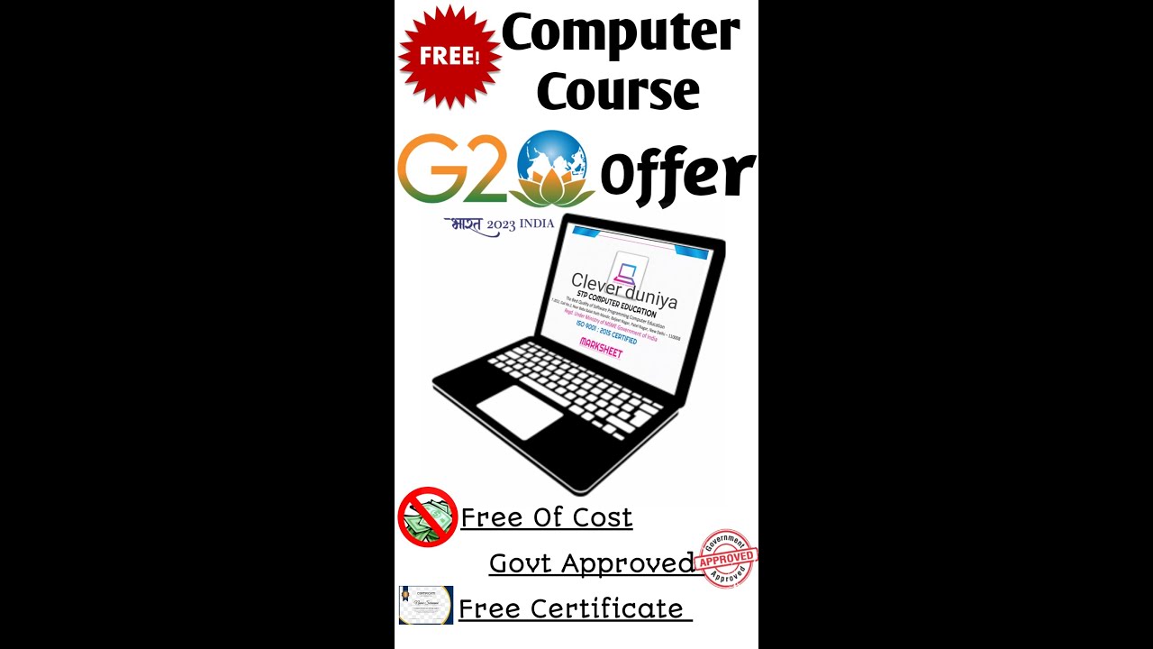 Free Computer Course बिना पैसो के Free Online course with certificates ...