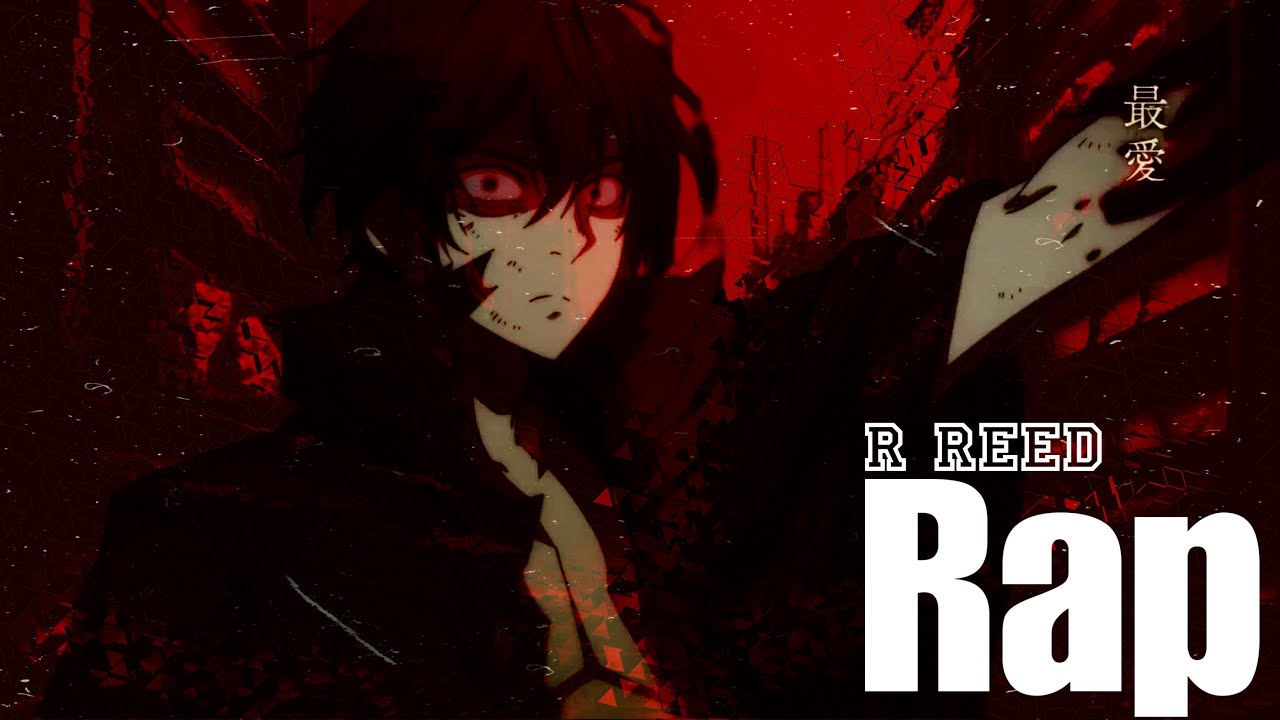 ADONIS RAP | "Ruins" | R Reed [Kingdom of Ruin] - YouTube