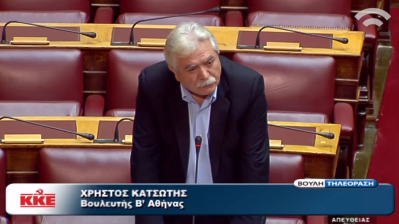 ΧΡ. ΚΑΤΣΩΤΗΣ: ΝΑ ΔΙΑΣΦΑΛΙΣΤΕΙ Η ΕΡΓΑΣΙΑ ΟΛΩΝ ΤΩΝ ΕΡΓΑΖΟΜΕΝΩΝ ΣΤΟΝ ΟΔΙΕ ...