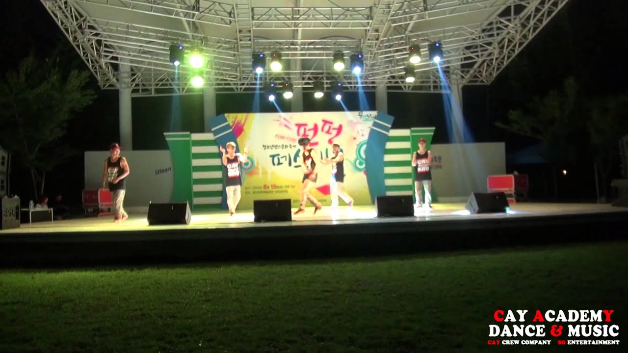 Cay crew & cayacademy 펀펀 페스티벌 공연 BREAKNATION - YouTube