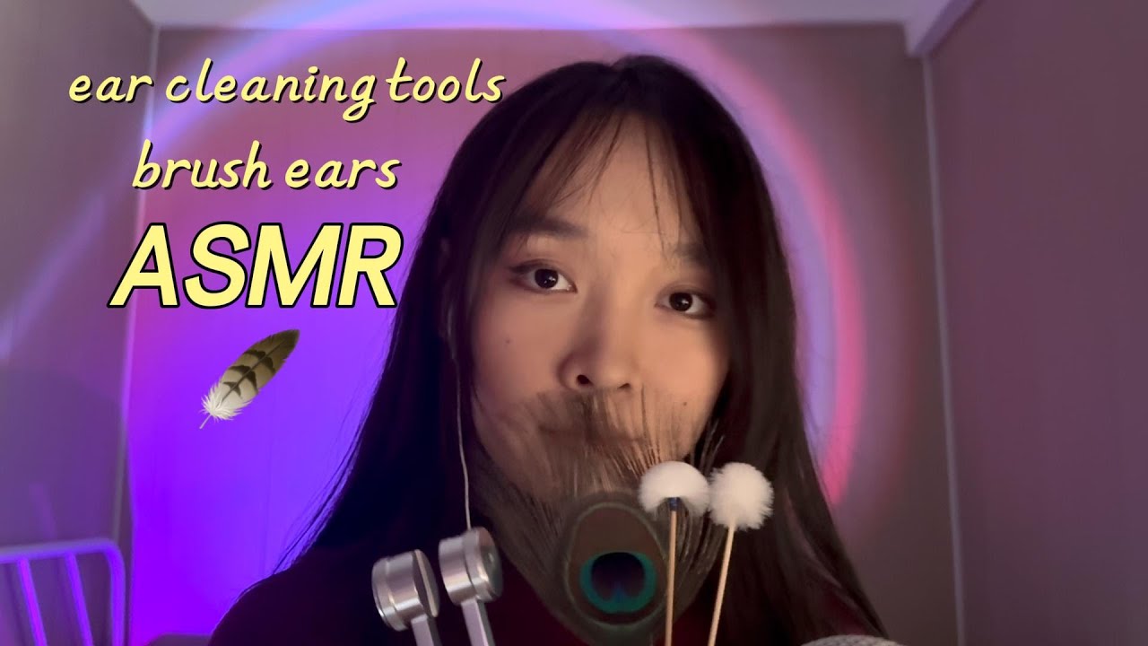 Ear-Cleaning Tools ASMR🪶 - YouTube