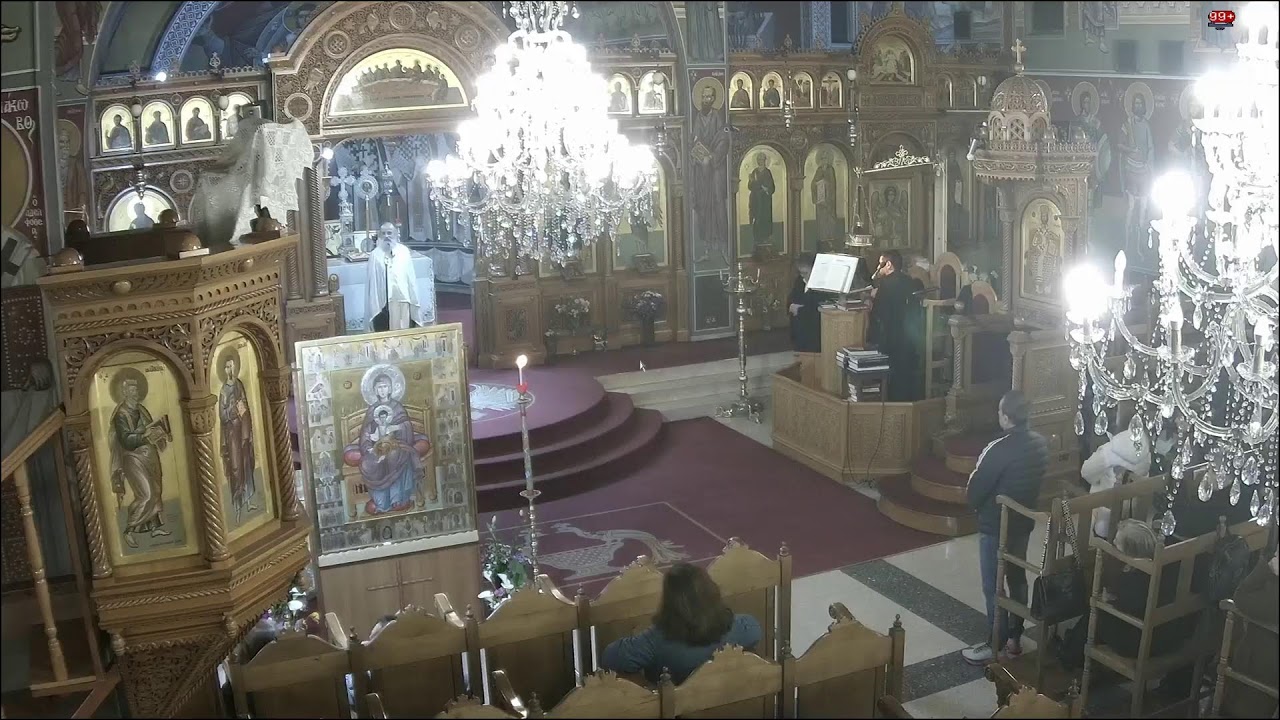 21.3.25 ΠΑΡΑΣΚΕΥΗ Γ' ΣΤΑΣΗ ΧΑΙΡΕΤΙΣΜΩΝ Γ - YouTube