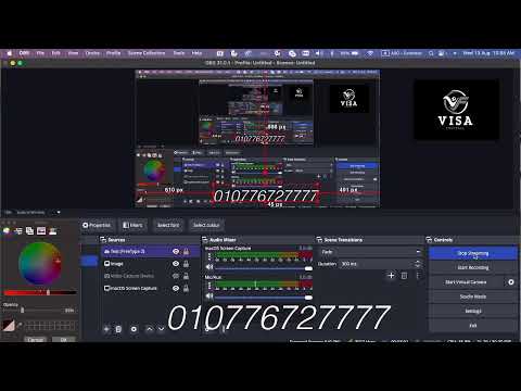 Visa Football Live Stream Test - YouTube