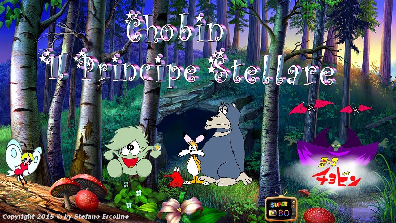 CHOBIN, IL PRINCIPE STELLARE (1974) Film Completo - YouTube