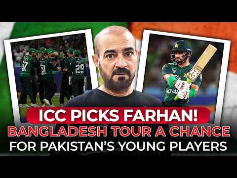 ICC Picks Farhan! Bangladesh Tour a Chance for Pakistan’s Young Players