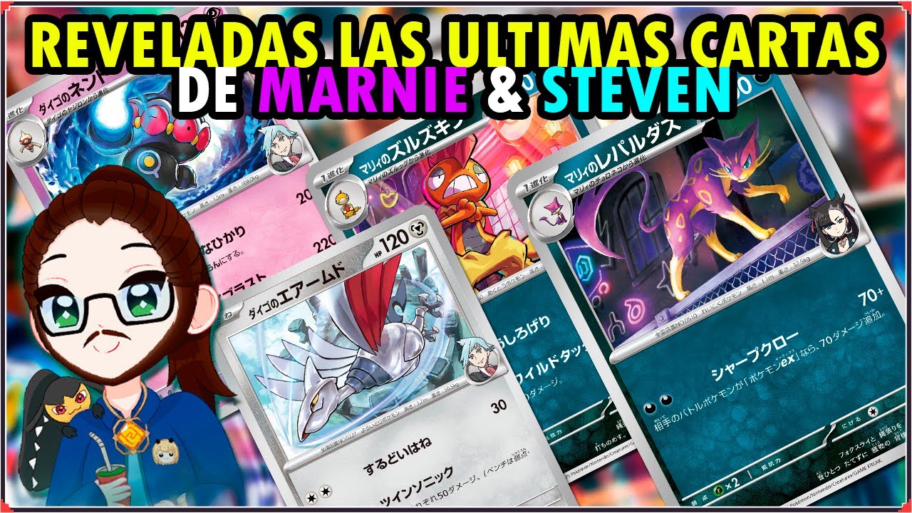 Pokemon TCG | Reveladas las ULTIMAS cartas de MARNIE y STEVEN ** NO ...
