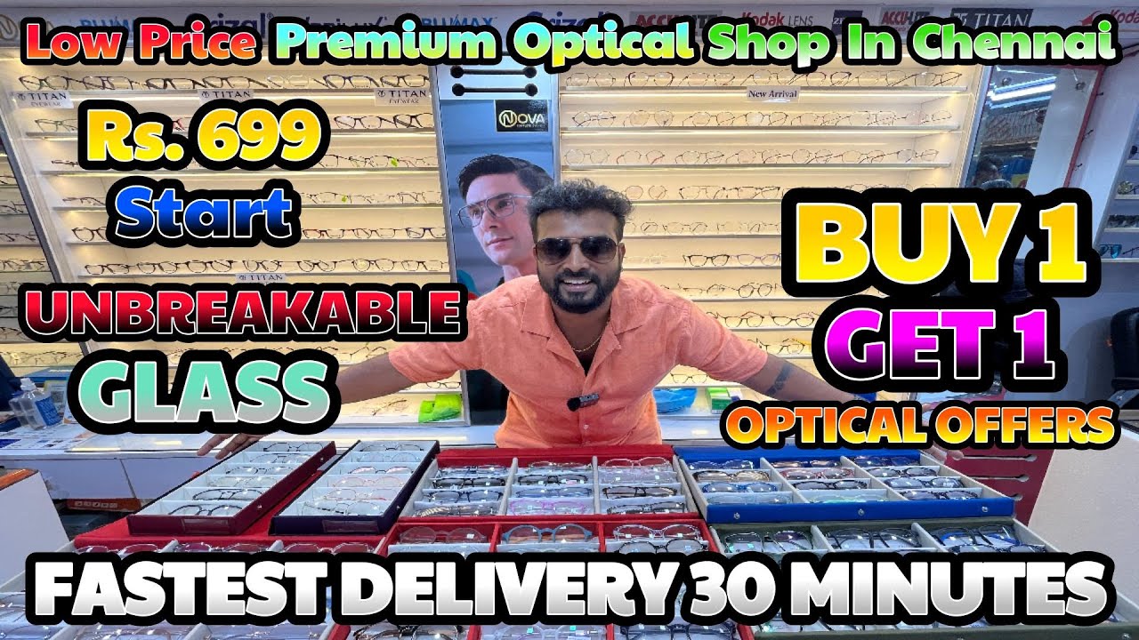 ₹699 முதல் Buy 1 Get 1 Glasses | Low Price Premium Optical Shop in ...