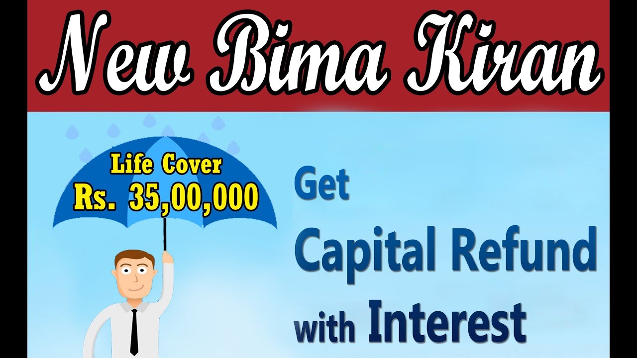 NEW BIMA KIRAN POLICY - (LIC's Combination Product) By Hiren Trivedi ...