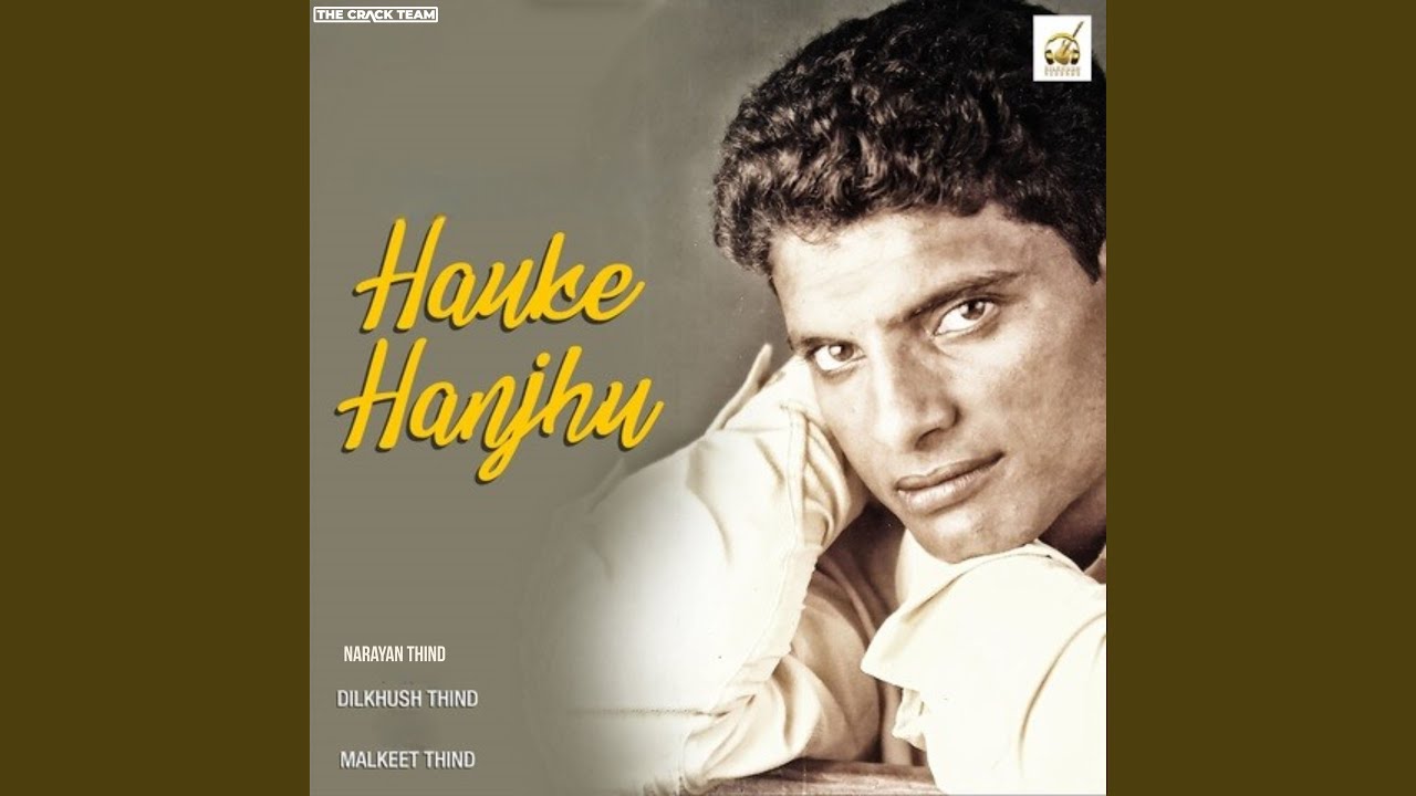 Hauke Hanjhu - YouTube