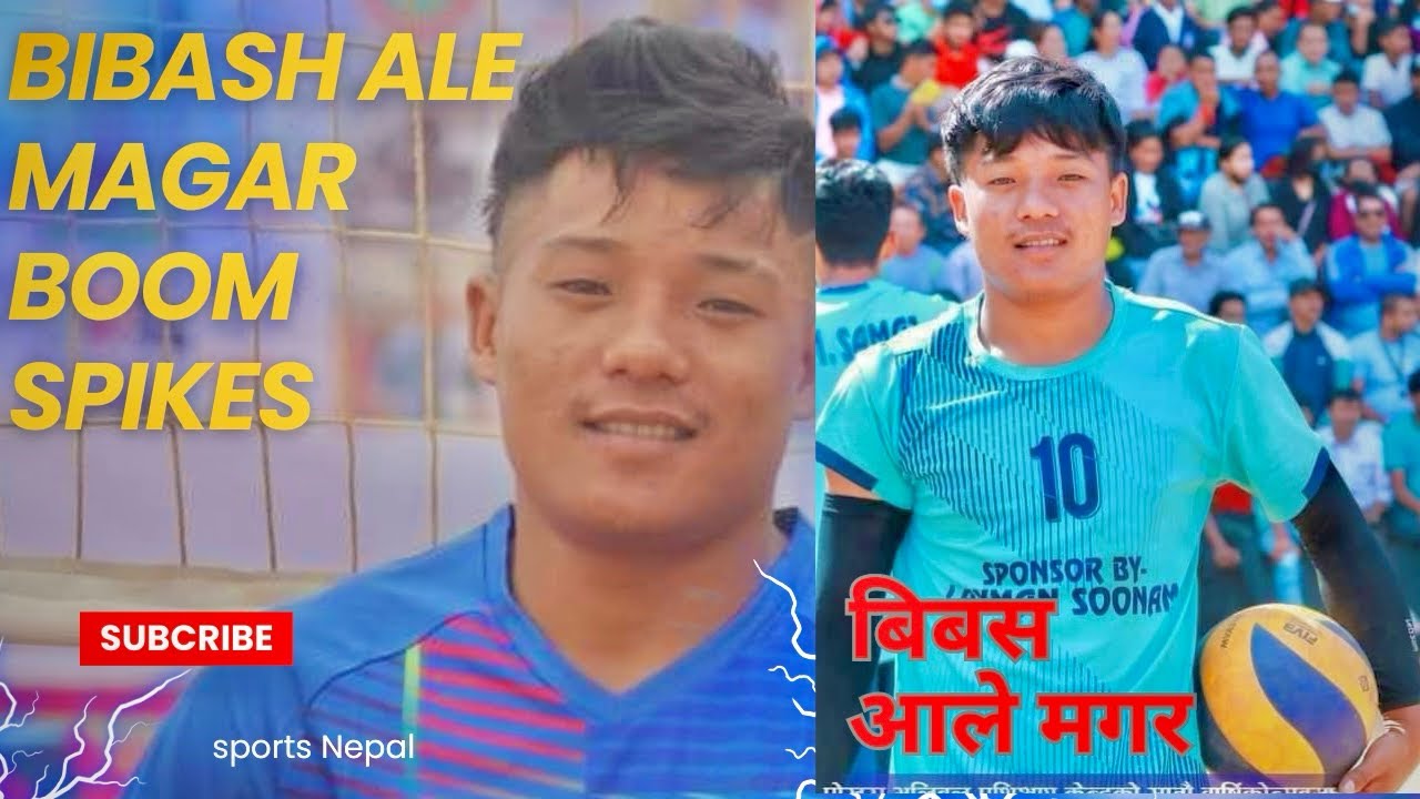Gandaki volleyball player Bibash ale Magar powerful spike॥बिवश आले मगर का पावरफुल सटहरु ॥ - YouTube