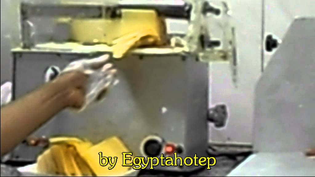 GOLDEN EGYPT 300 - Gebna Roumy Slicing- (by Egyptahotep) - YouTube