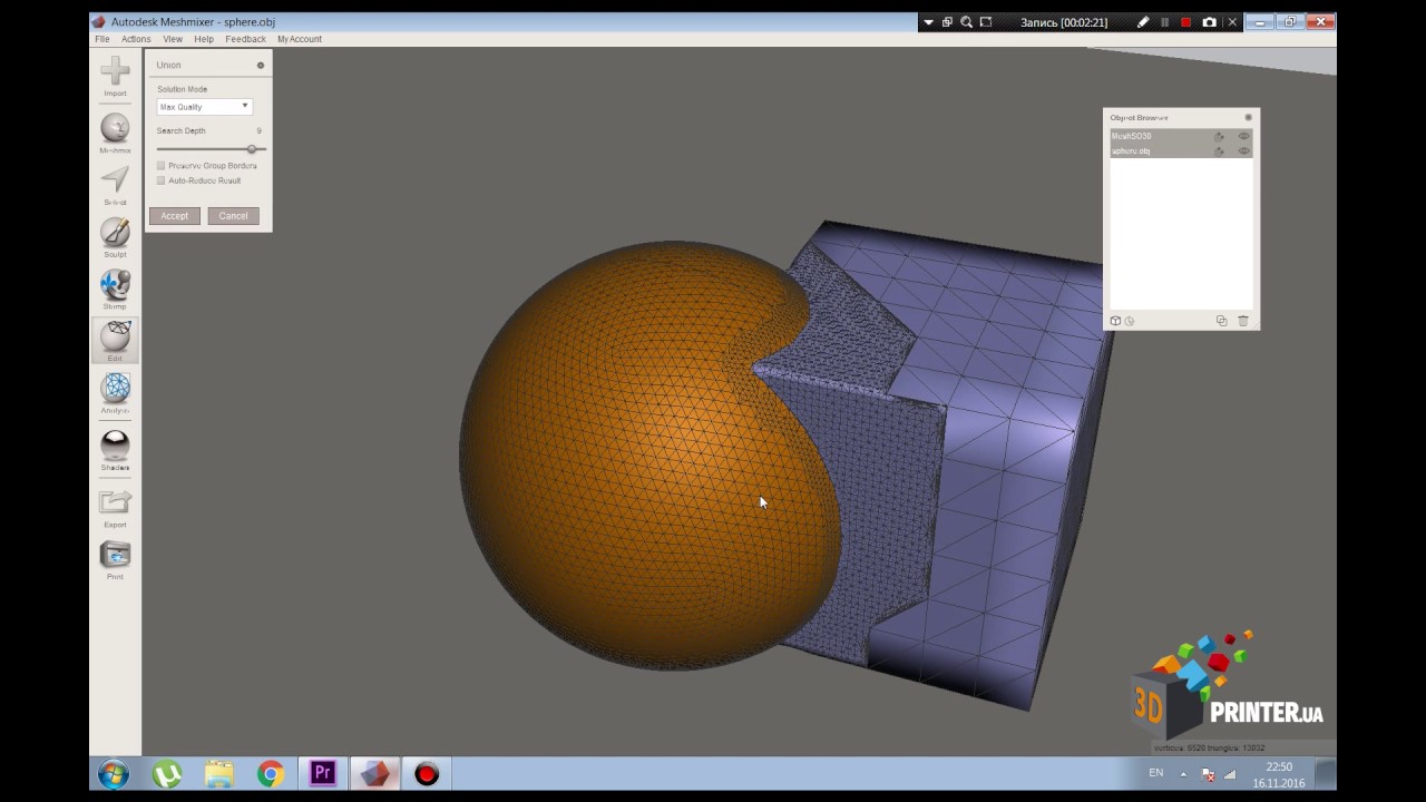 [3DPrinter.ua] Autodesk Meshmixer. Правка. Объединение и вычитание ...