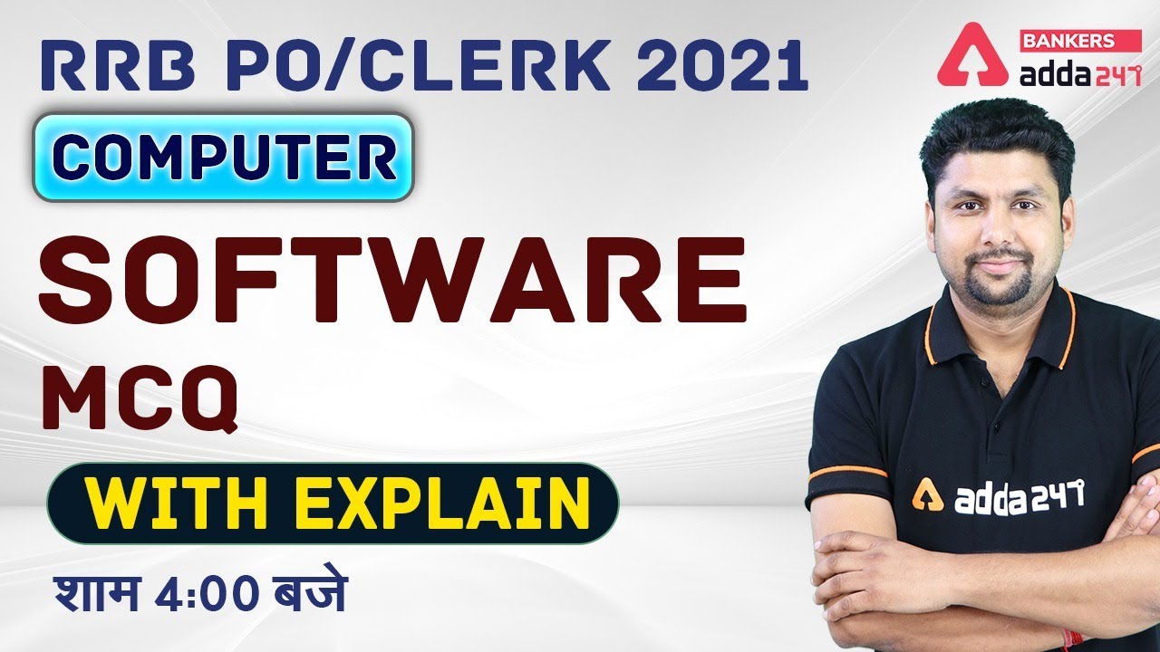 IBPS RRB PO/CLERK 2021 | Computer Awareness #8 | Software MCQ - YouTube