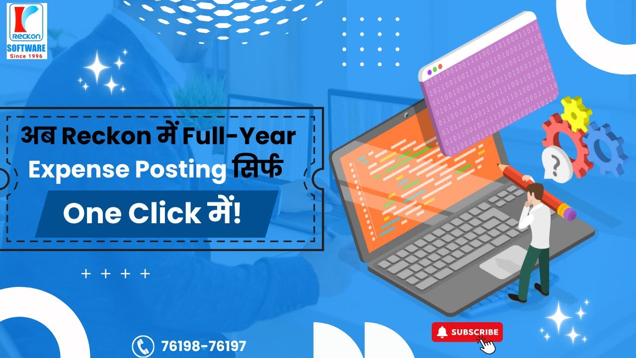 Easy Expense Voucher Posting – Step-by-Step! - YouTube