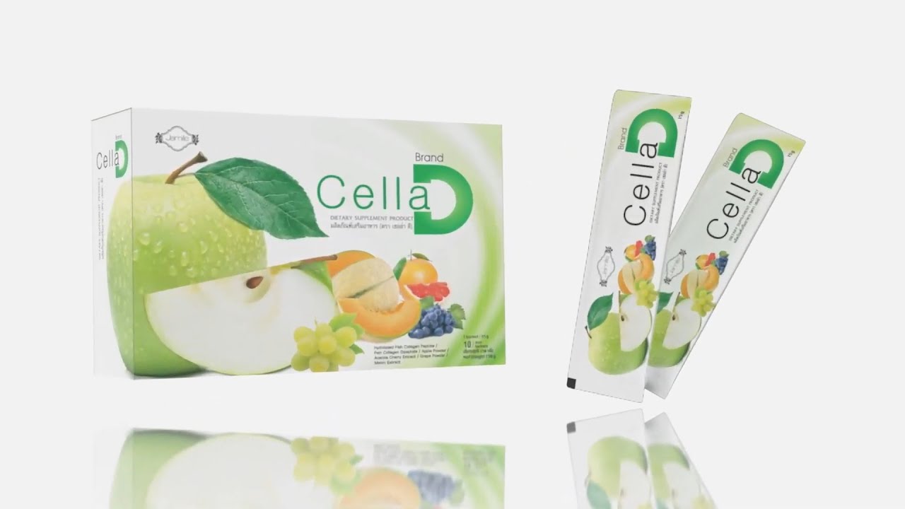 CellaD (เซลล่า ดี) นวัตกรรม CellSynapse ดื่มแล้วหน้าเด็ก ผิวออร่า - YouTube