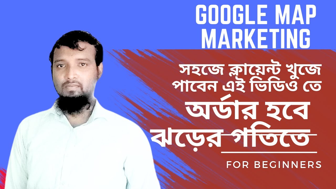 Google map marketing with email collect for fiverr upwork client ...