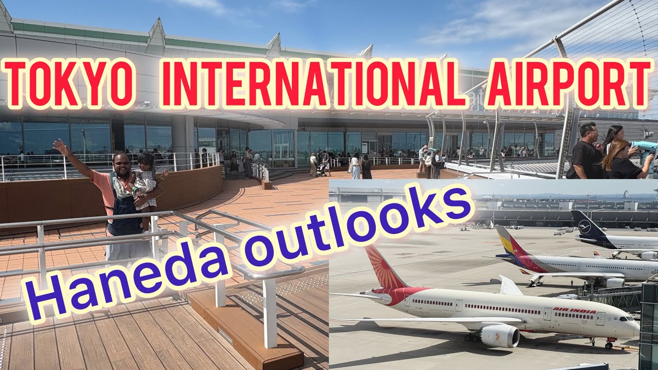 Tokyo International AirPort Haneda | Runway of Flights Japan - YouTube