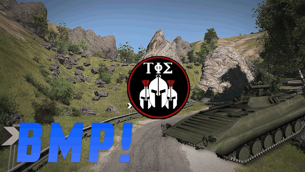 2nd Platoon vs. BMP (With no Rockets) - Task Force Spartan - YouTube