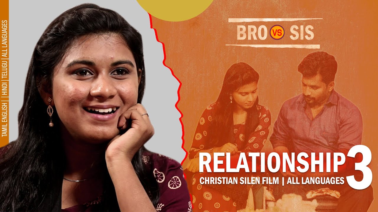 CHRISTIAN SHORT FILM | SILENT FILM | RELATIONSHIP PART-3 | Christian ...