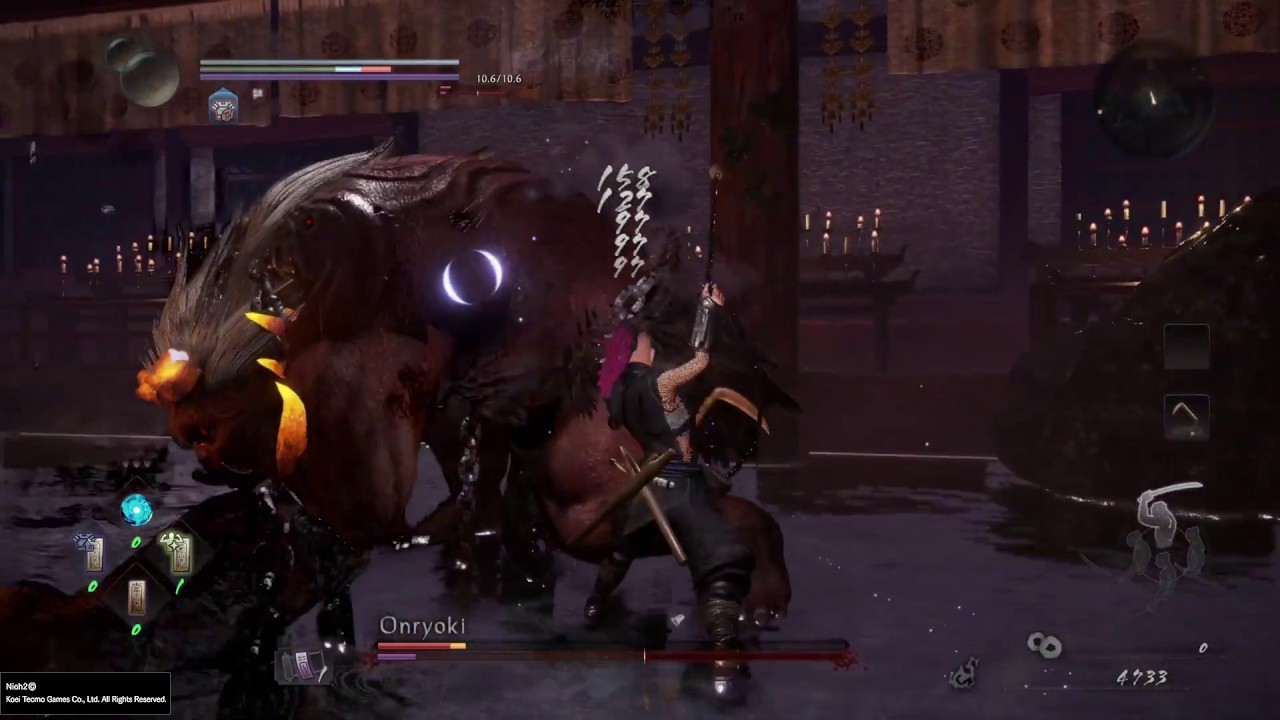 Nioh 2 - The Nine Symbols - YouTube