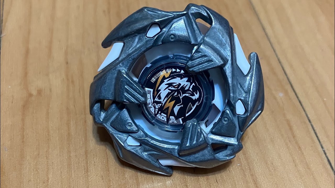 Beyblade X BX-33 Weiss Tiger Unboxing - YouTube
